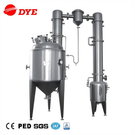 Medicine Concentrator Health Products Concentration Tank Vacuum ...